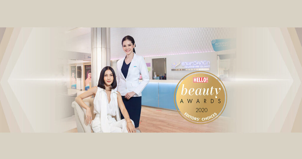 10 Meko Clinic คลินิกความงามกรุงเทพ คลินิกไหนดี ที่เชื่อถือได้ ที่ทำออก ...